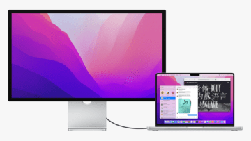 What To Look For When Choosing A Mac Display - AppleToolBox
